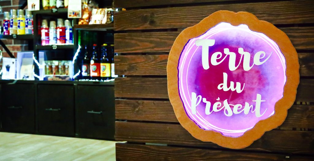 Terre du Présent - Objets et curiosités venus d'ailleurs...